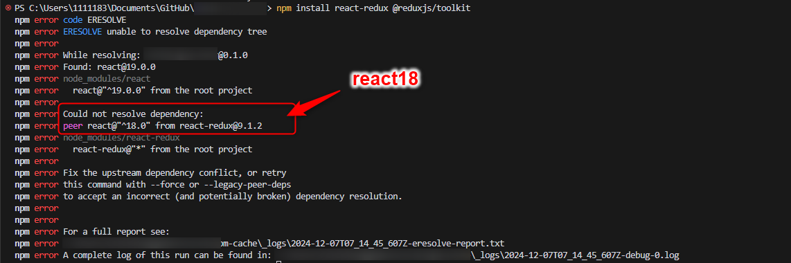 Next.jsにReduxを導入するステップ [Next15 React19] | SoligmaBLOG